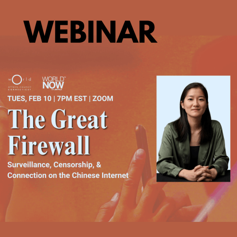 The Great Firewall: Surveillance, Censorship, & Connection on the ...